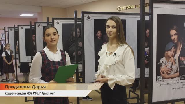 Программа "5 вопросов" Проект Жена Героя!