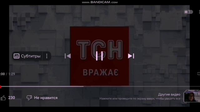Trailer "Red button. The Doomsday Mystery" (Eng.version)