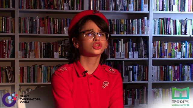 Школа мастеров. Бутлеровская Тамара