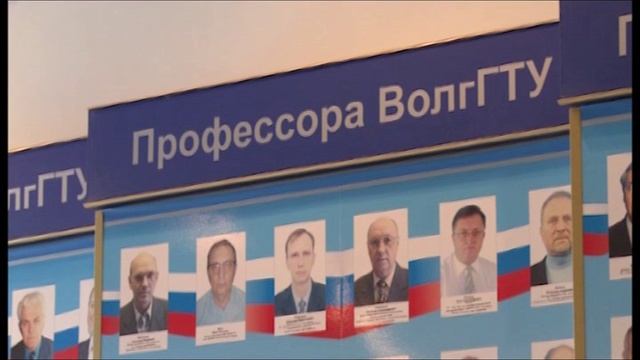 85 лет ВолгГТУ / Фильм об университете 2015 года