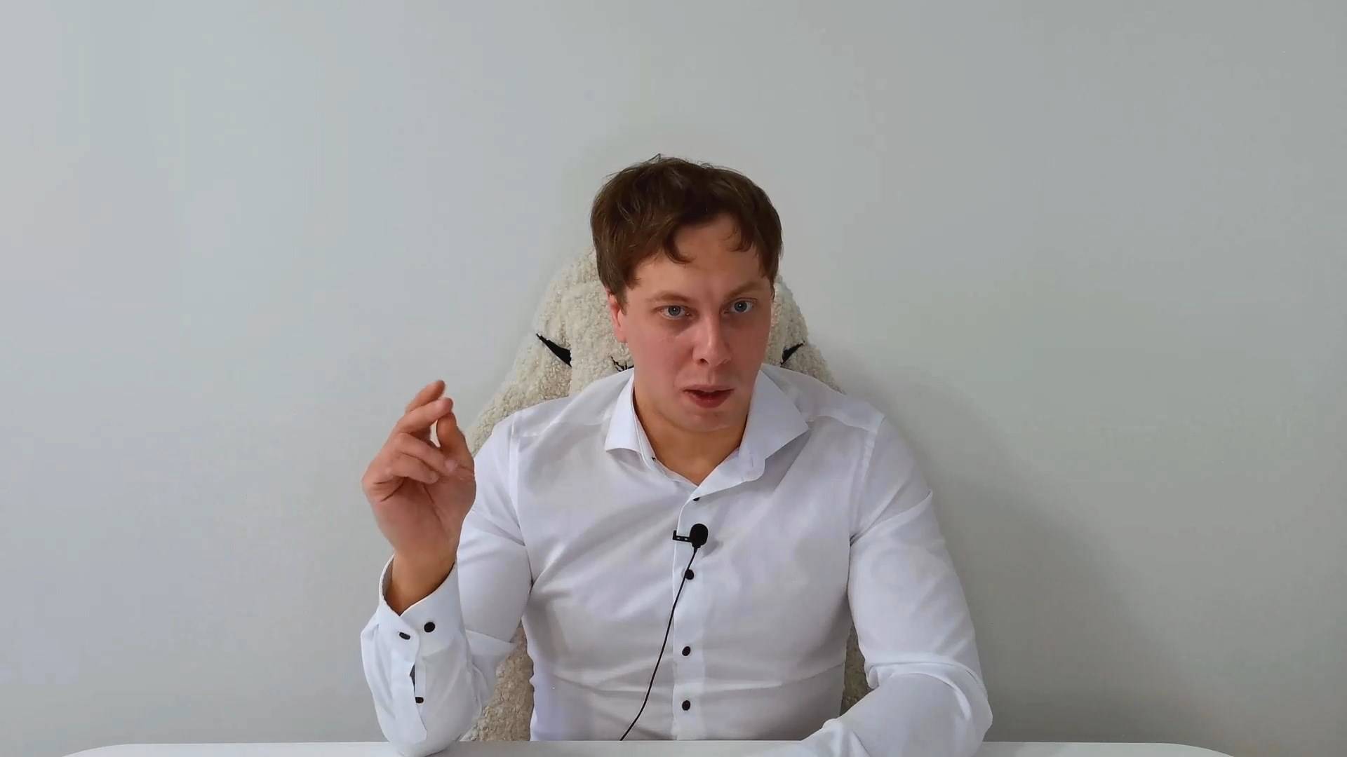 Цикл Реинкарнаций. Часть № 5 | Сверхспособности