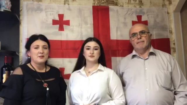 2021-Поздравления от Зазы и Анны Бецукели и Мадонны Заалешвили.