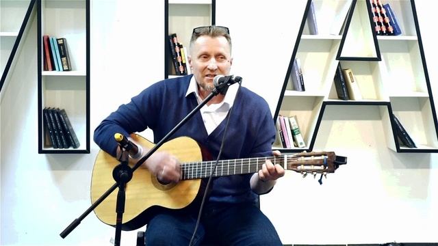 14 Создатели