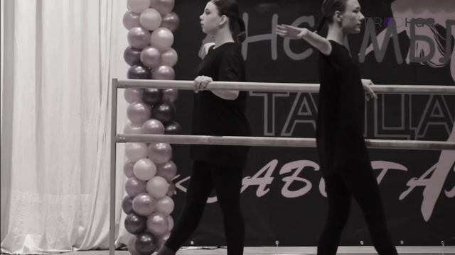 МБОУ «СОШ № 86 г. Челябинска». Поиск себя: творческая реализация