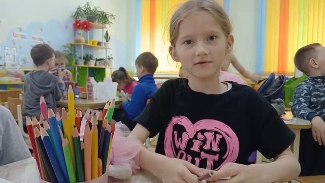 Что такое Детский сад?