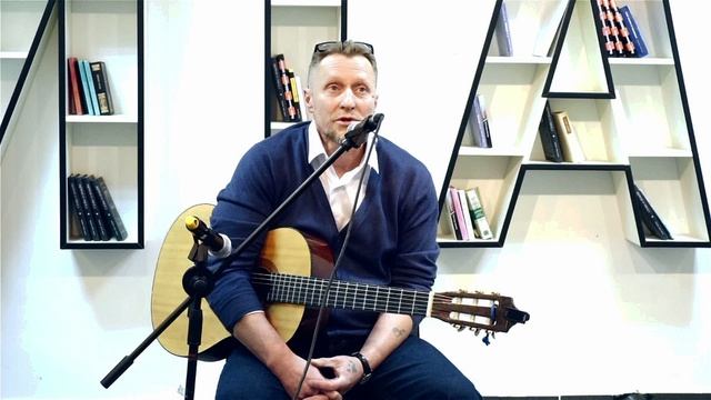 09 Зима плыла