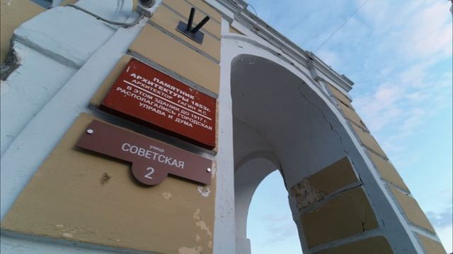 Уличная аспирация СТАНРЕМ  красиво вписалась в современную историю города Касимова!