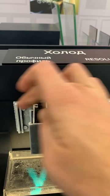 Теплопроводность. Мостик холода или почему профиль должен быть многокамерный. РЕХАУ RESOLUT..