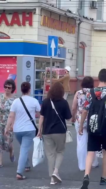 Решил_прикупить_газету_на_вечер_#пранк_#юмор_#prank