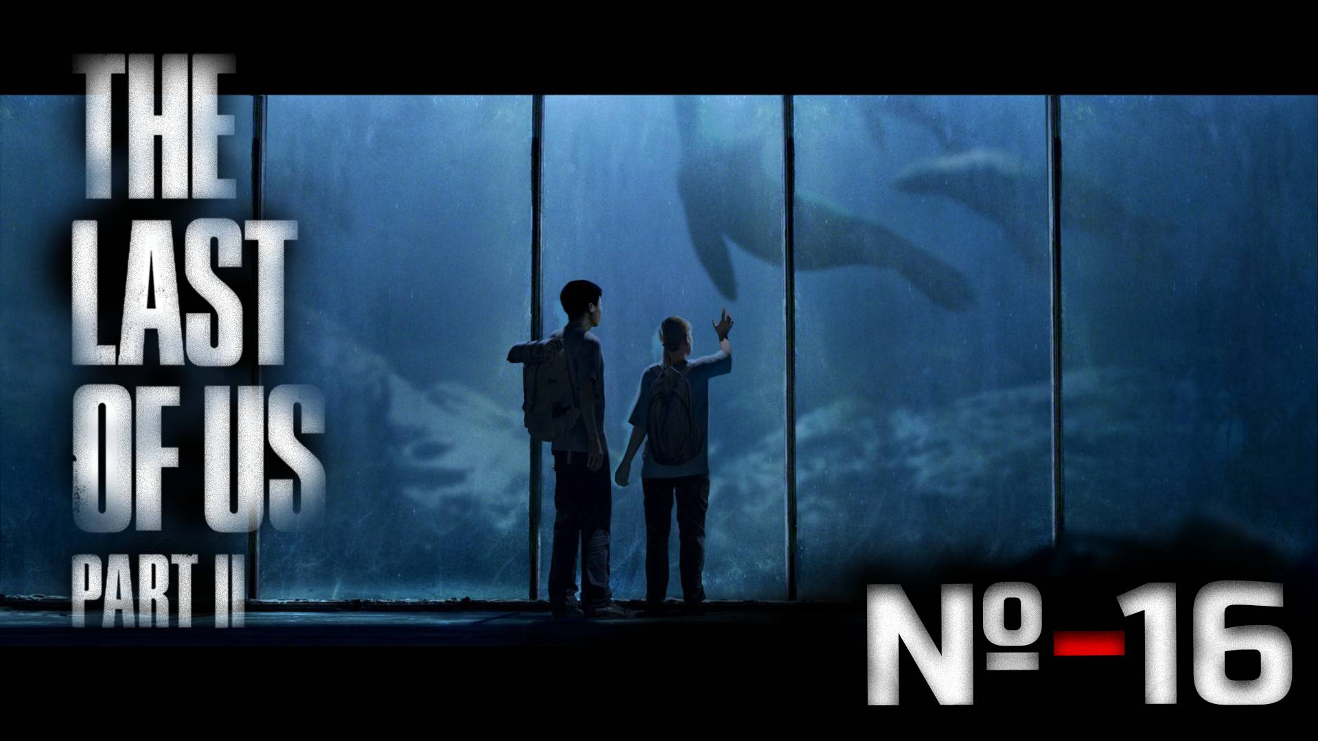 Эбби и Оуэн "она не может"The Last of Us Part 2"TLOU2"▶️с комм на ПК в формате21:9🖥️ ↔️ №16