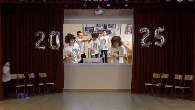 Прощание с начальной школой