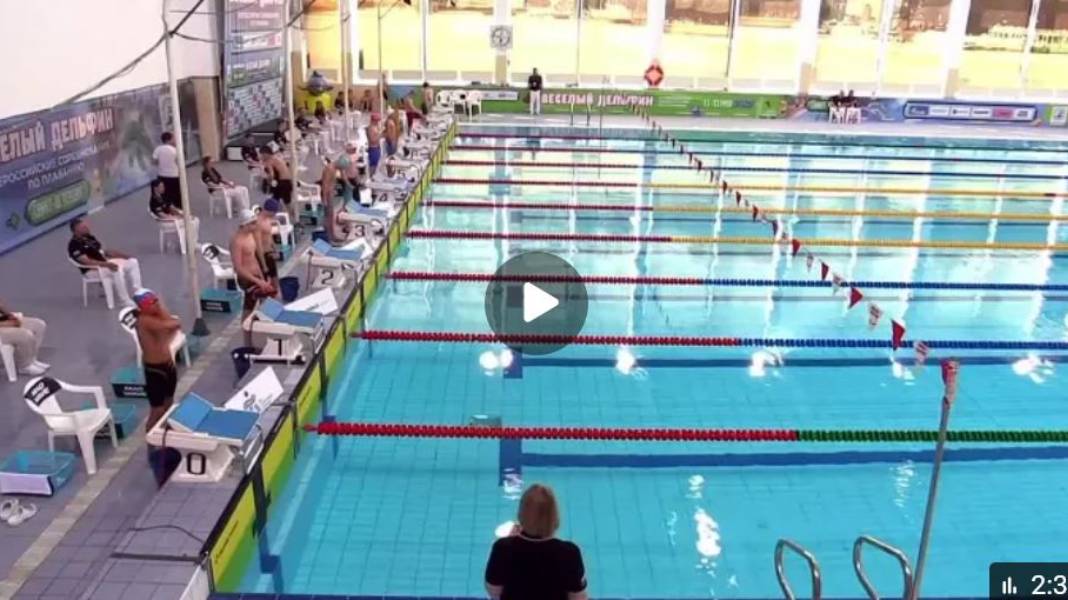 Финальный заплыв Сергея Ковригина | «Весёлый дельфин» 2025 | 100м баттерфляй 59,30 1 место
