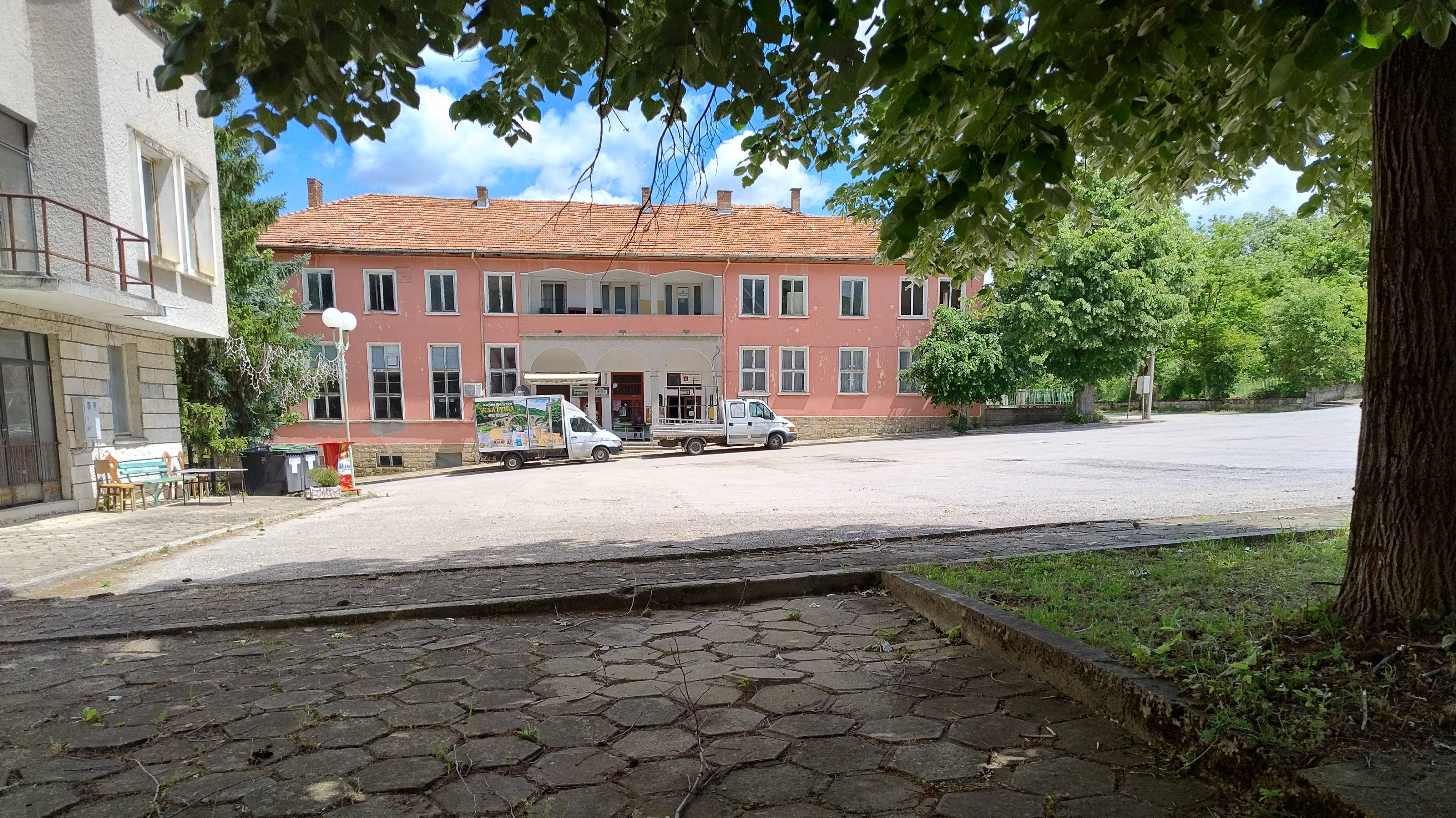 БЛИЗО ДО ГЕОГРАФСКИЯ ЦЕНТЪР НА БЪЛГАРИЯ /част 34/  Скалско, община Дряново