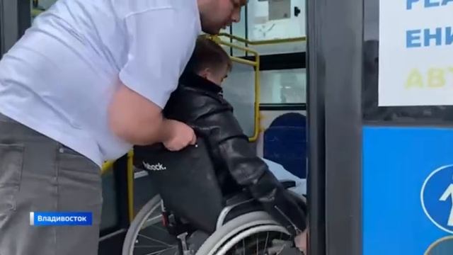 Доступность общественного транспорта — вопрос проблемный.