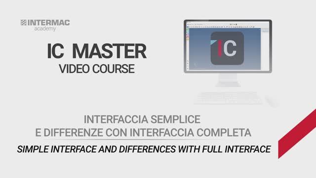 Обучение IC для Master видео 06 Простой интерфейс IC и отличие от полного интерфейса