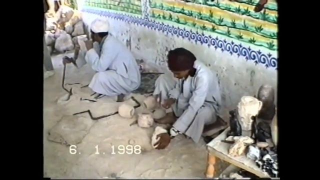 1998-Люксор Алебастровая фабрика