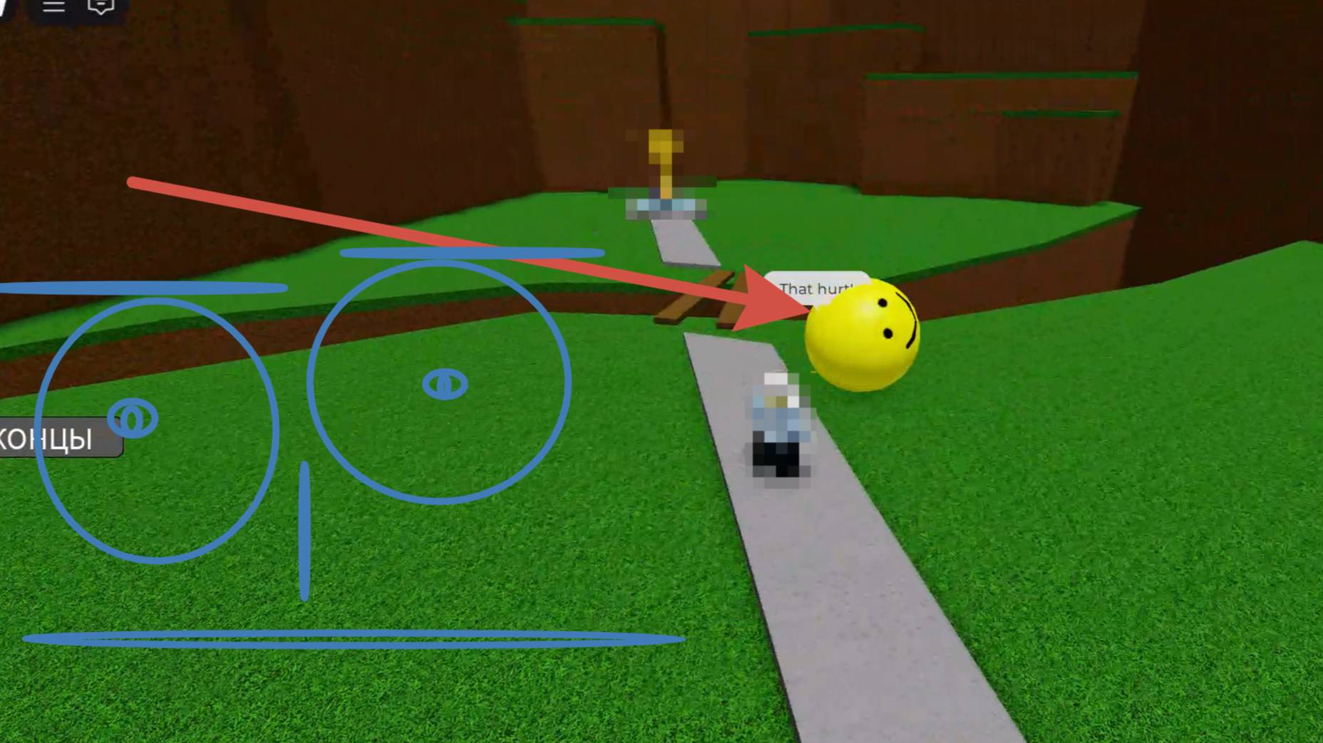 самая простая игра в роблоксе