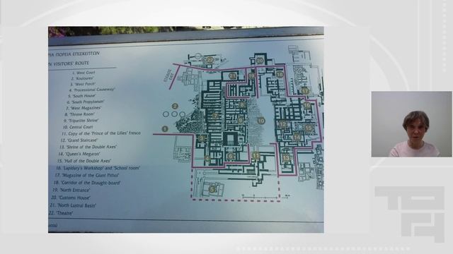 Архитектура богов и героев. Часть 2. Лабиринт Минотавра | Лектор - Иванова Алина Павловна
