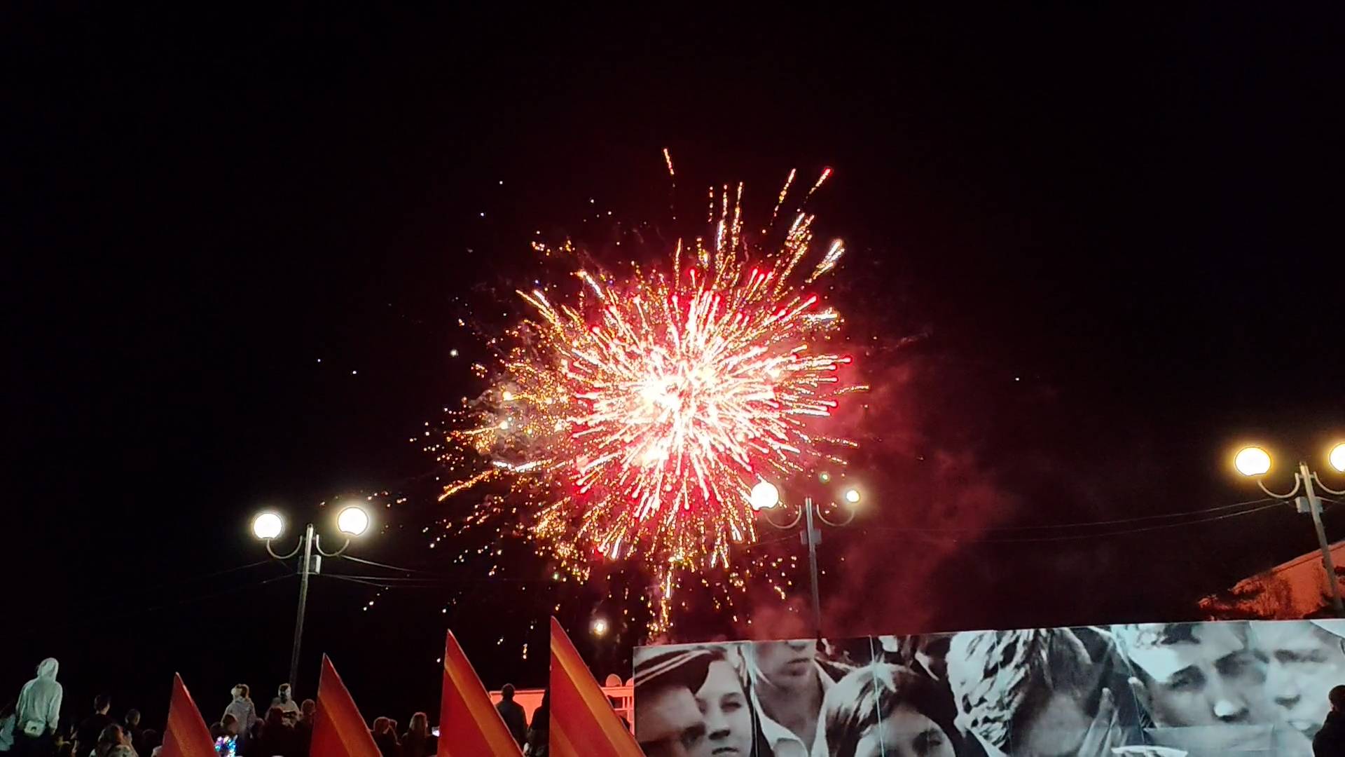 Салют Победы #ВЛОГ