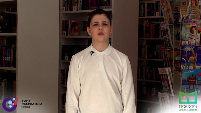 Школа мастеров. Велиев Ибрагим