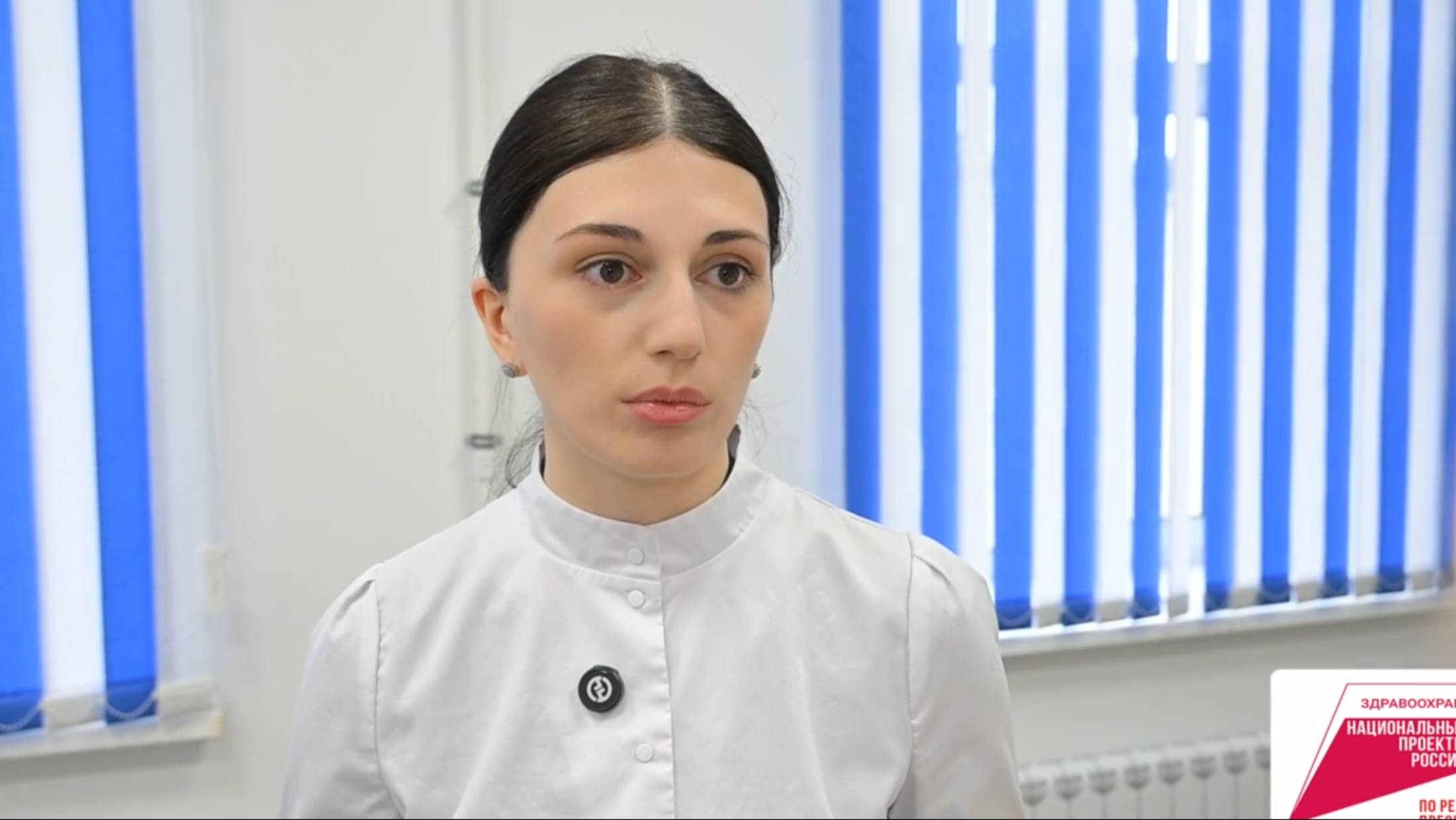 МЕДСОВЕТ 21 мая 2025