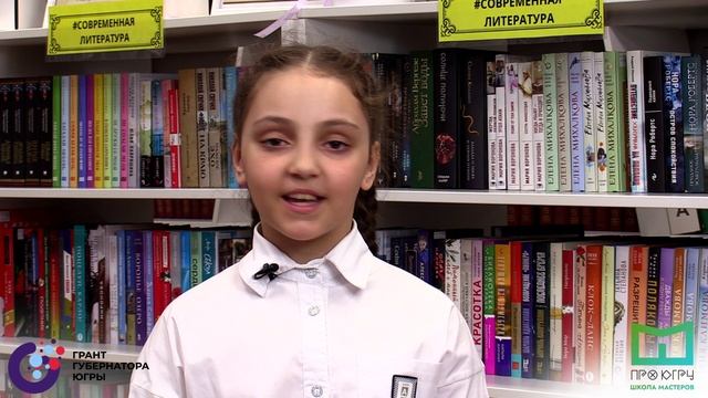 Школа мастеров. Жежу Диана