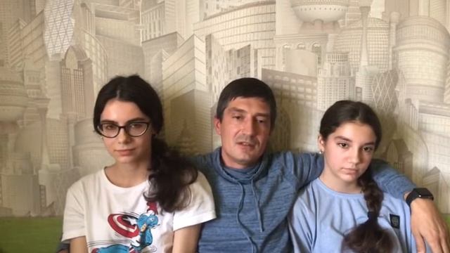 2021-Поздравления от Бондаревых: Сергея, Виктории и Насти. Оператор Оксана.