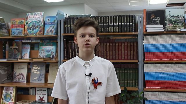 Акция "Читаем стихи о войне" 80-летию ВЕЛИКОЙ ПОБЕДЫ посвящается! 7 класс!