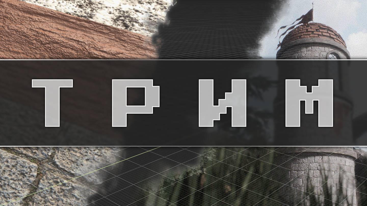 Создание трим материала в Blender и Substance Painter | Способ оптимизации материалов для игр