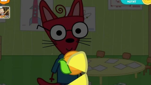 Лунтик. Три кота. Игры. Мультики. Дети. Развитие детей. Развивающие и обучающие игры. Обучение.