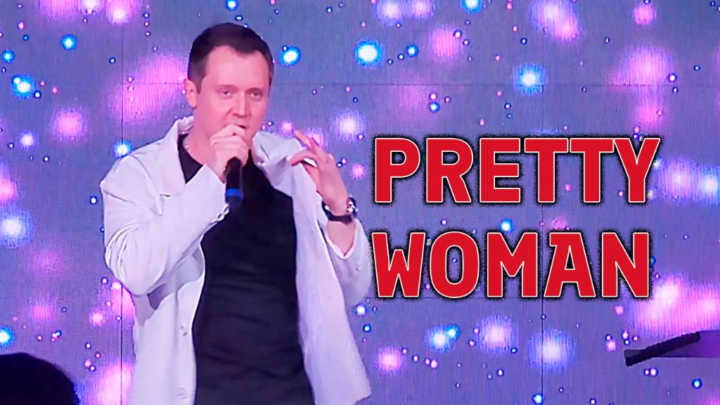 "PRETTY WOMAN" Александр Волкодав - "GRAND Karaoke" Москва 18.05.2025