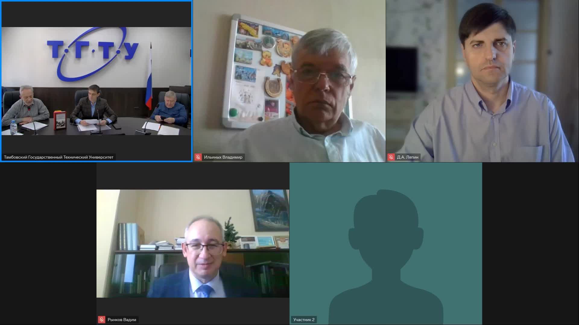 Российская деревня первой трети XX века: поколение "революционного перелома"