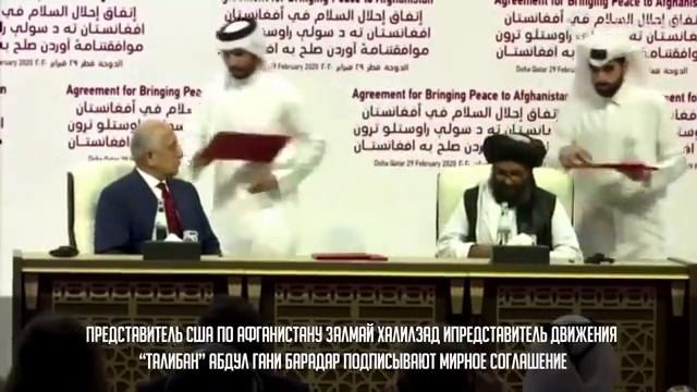 Худшее Место на Земле Афганистан под Талибаном ТОНИ ТУТ