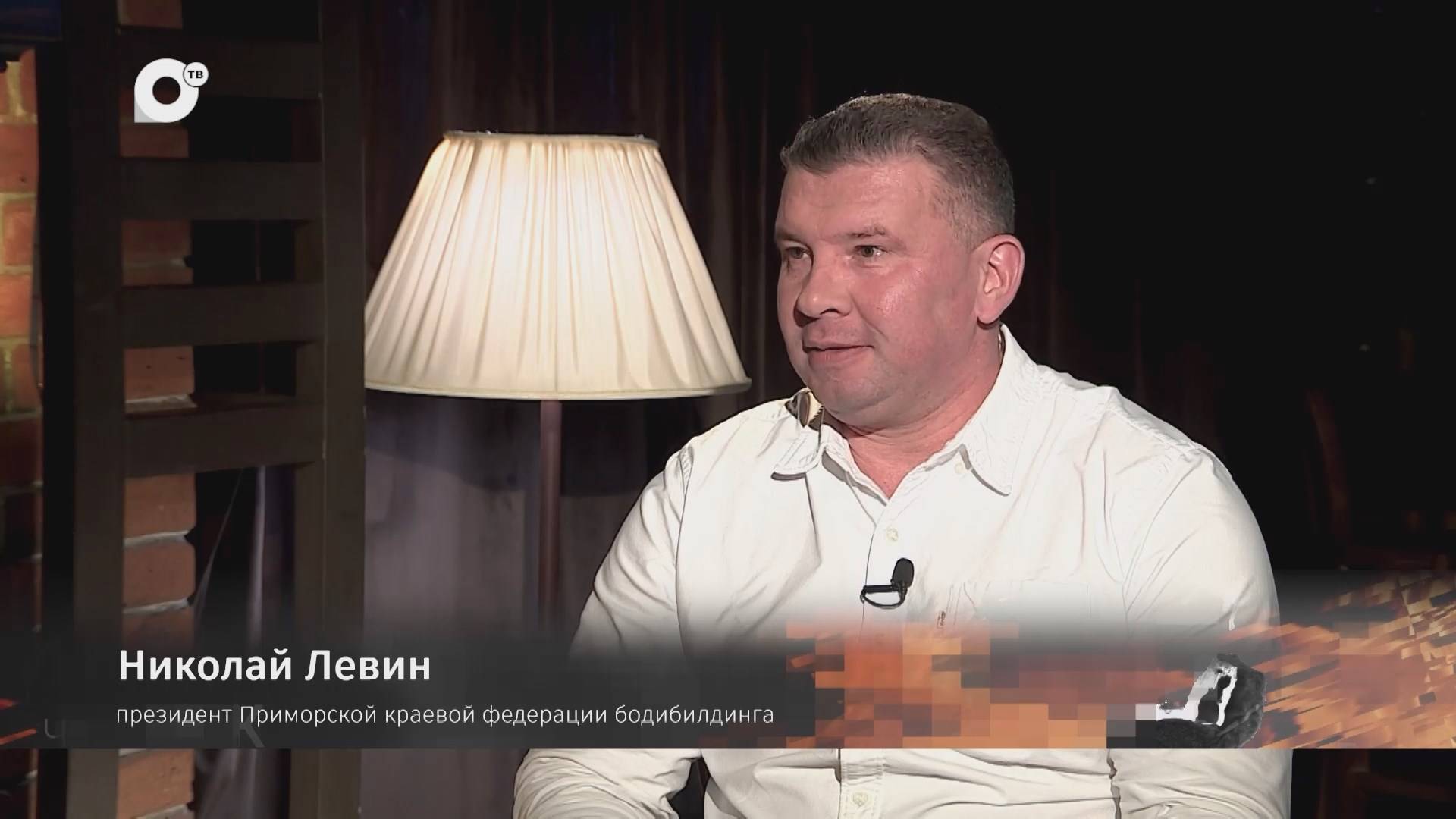 У камина / Николай Левин / 20.05.25