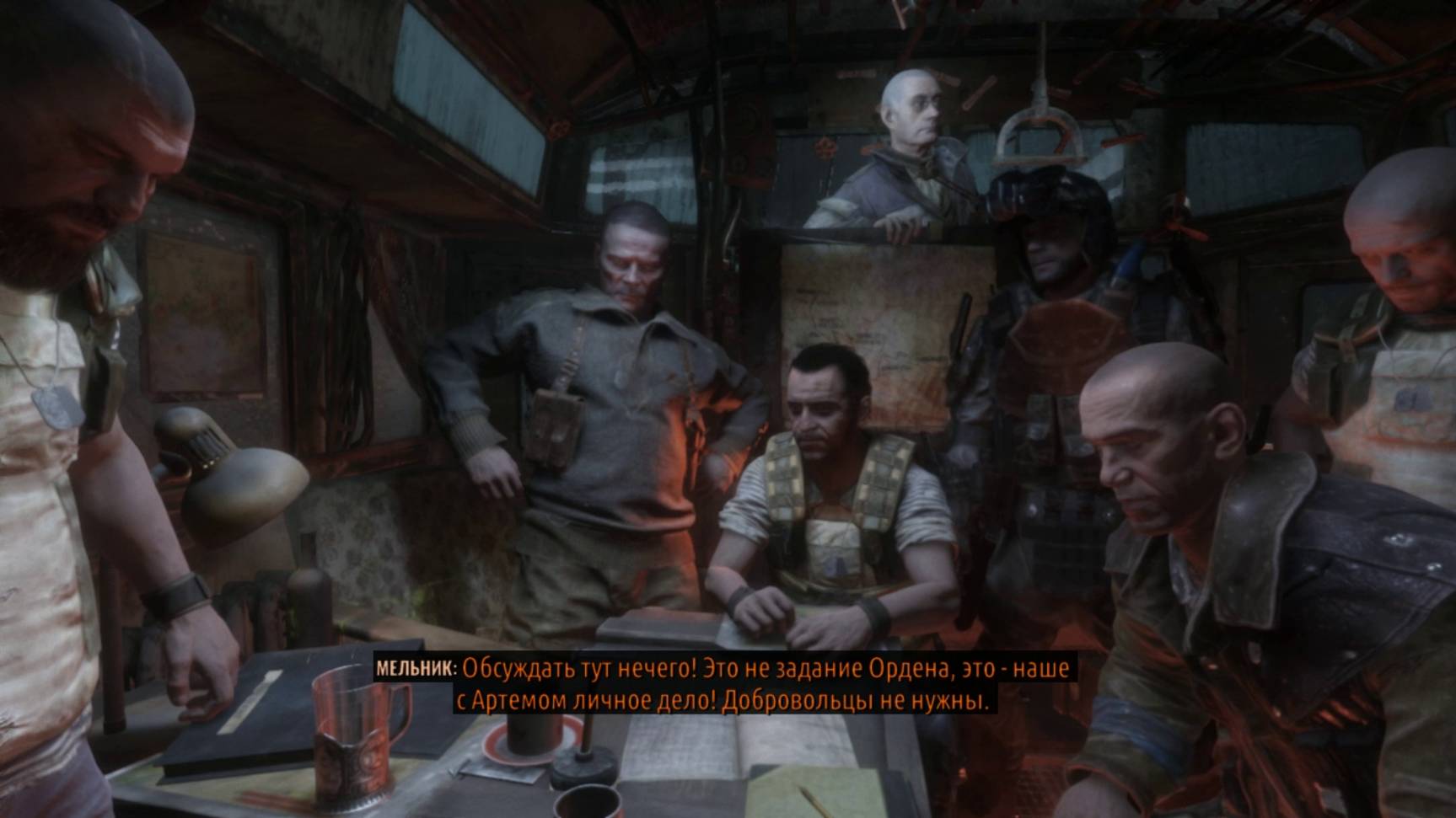 Разговор Ордена насчет Новосибирска►Осень►Metro Exodus