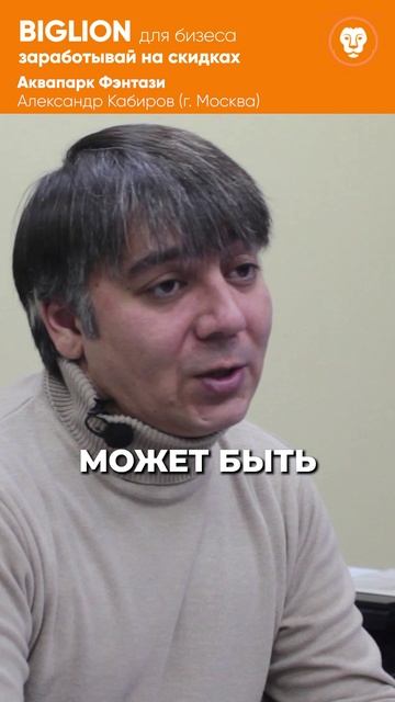 КЛИЕНТЫ И ФИНАНСОВАЯ СТАБИЛЬНОСТЬ