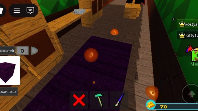 строю DOORS в построй корабль и найди сокровище