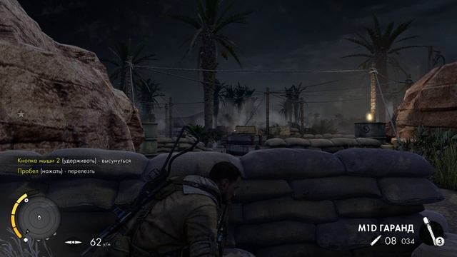 Sniper Elite 3     Ч.17           В   ТЕНИ   ЗАВЕРШЕНИЕ