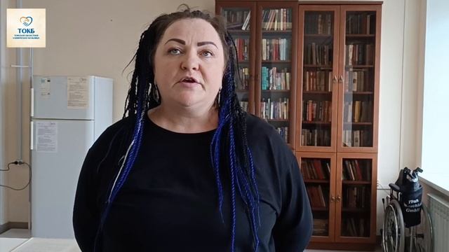 видео отзыв ТОКБ 1