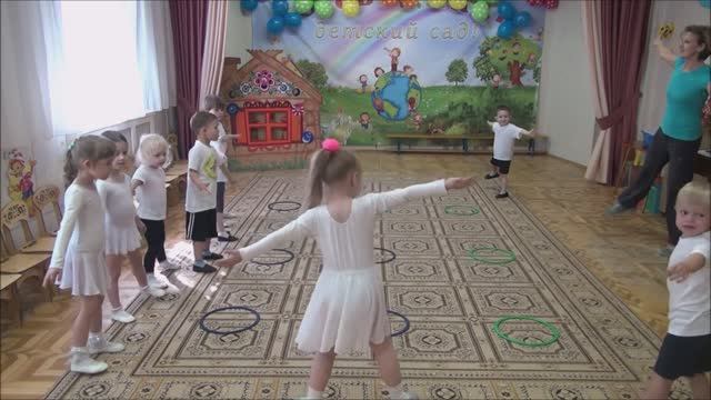 Игровое упражнение Краб.  Разучиваем приставной шаг.