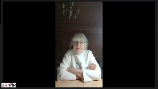 2025.05.20 Озерова Лекция