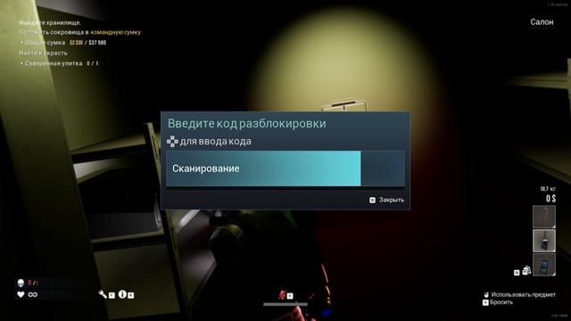 Прохождение Dark Hours Prologue вместе с Виктором: КАПЕЦ СТРАШНЫЙ ХОРРОР! Обзор, прохождение.