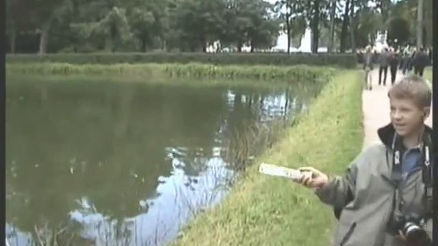 2002 Петергоф