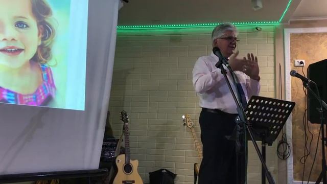 Дух Святой __Кушнир Иван Петрович