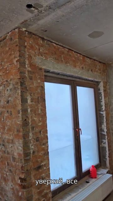 Выполнили демонтаж перегородок от застройщика ЖК Нобель