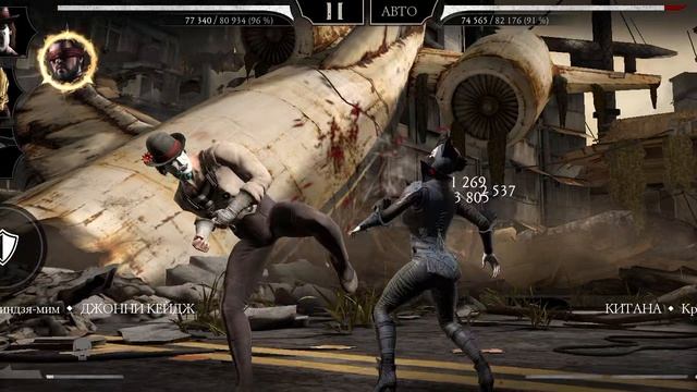 Mortal Kombat mobile/Мортал Комбат мобайл/Башня Темной Королевы битвы 145-148