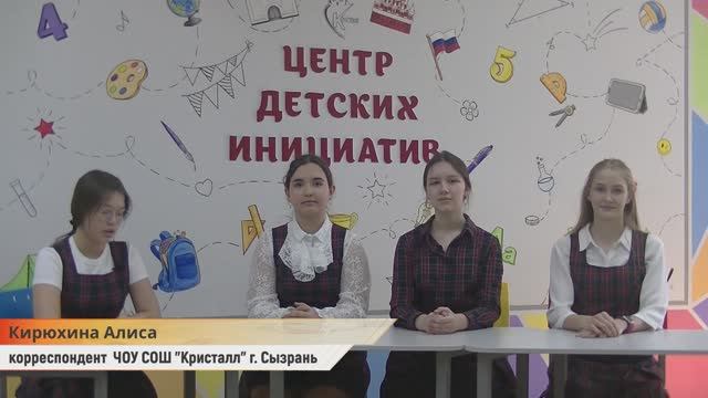 Программа "5 вопросов" Победители и призеры регионального этапа Всероссийской олимпиады!