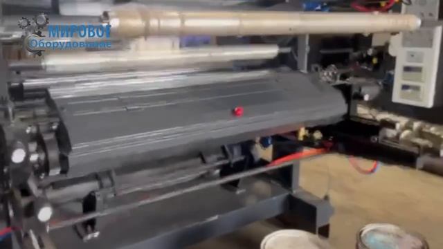 Флексографическая печатная машина 4 цвета YT