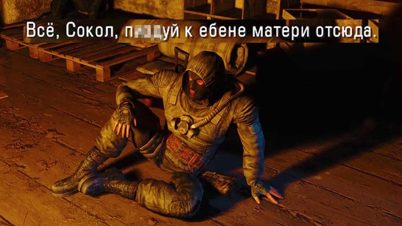 Я разозлил сталкеров - STALKER SFZ Project Episode Zero DELUXE REMAKE #2