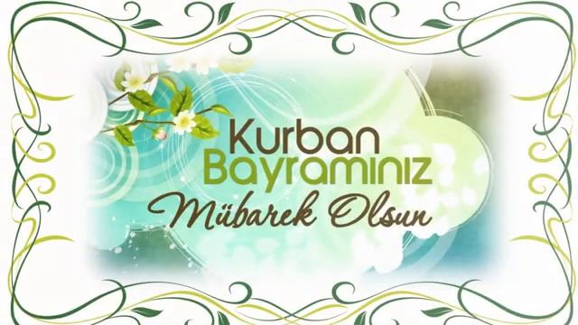 Курбан байрам. Виртуальная выставка